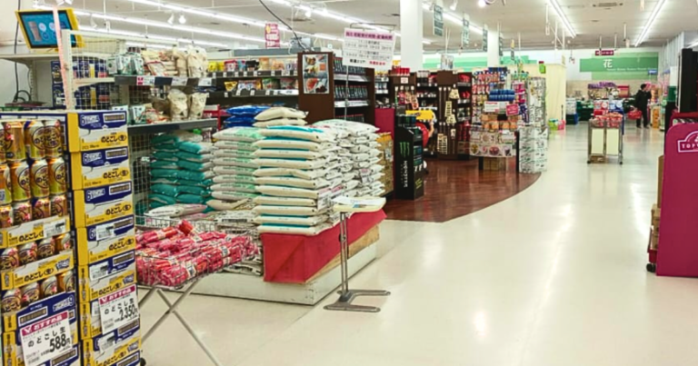Japanese Grocery Shopping: A Complete Guide