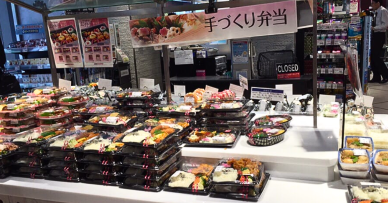 Japanese Grocery Shopping: A Complete Guide